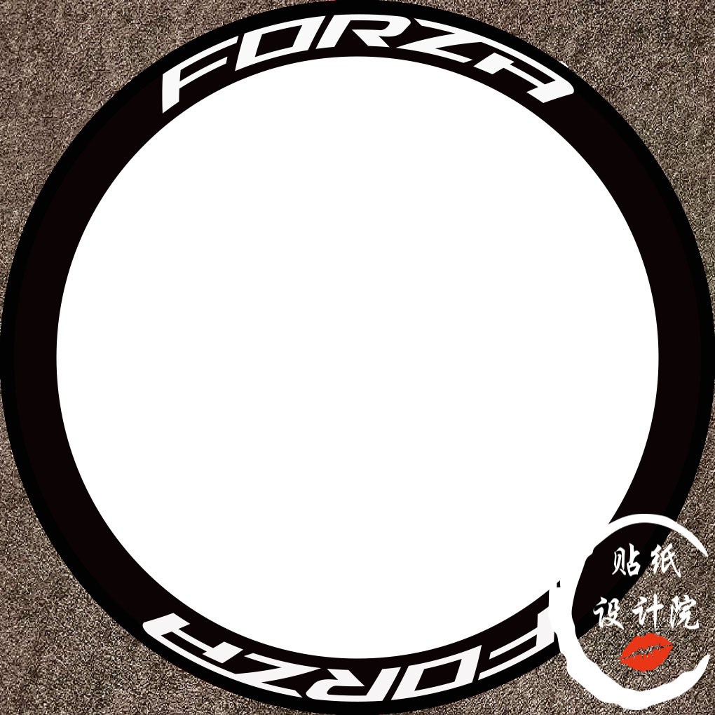 Suitable for FORZA Bicycle Wheel Set Sticker Road Bike Wheel Set ...
