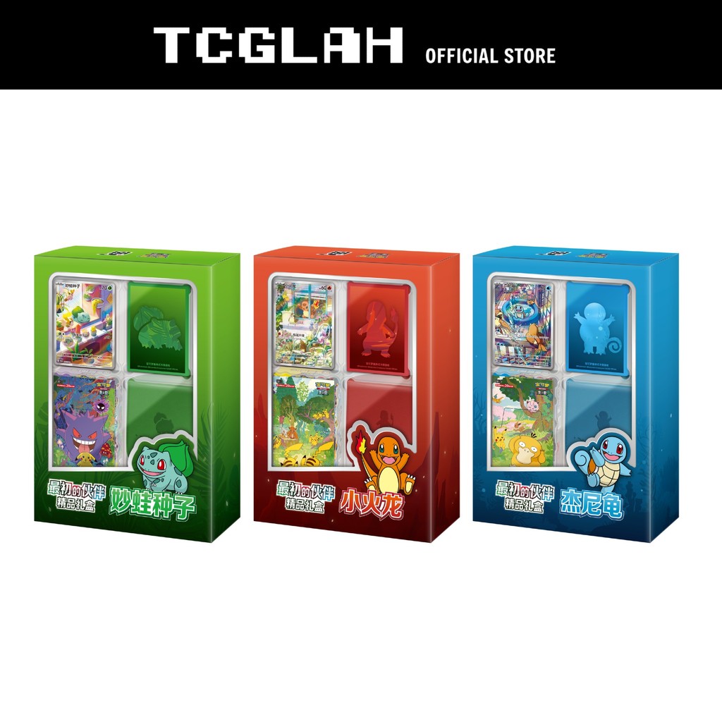 Pokemon TCG S-Chinese: 151 First Partners Premium Gift Box (Charmander ...
