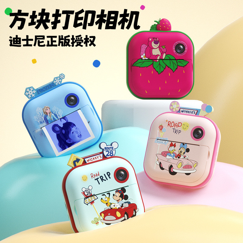 2025 Puzzle Disney Cartoon Mini Printing Children's Camera Polaroid ...