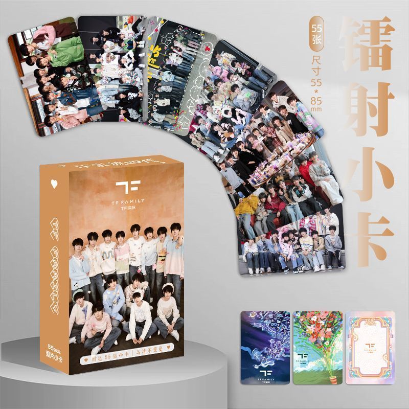 TF Family Fourth Generation Laser Photocard 55 Pieces Star Merchandise ...