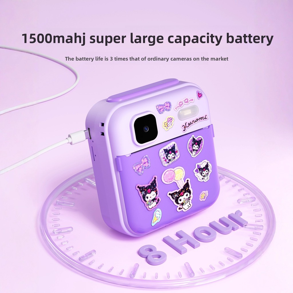 Polaroid Children's Camera Printable Color Can Photo Recording Can ...