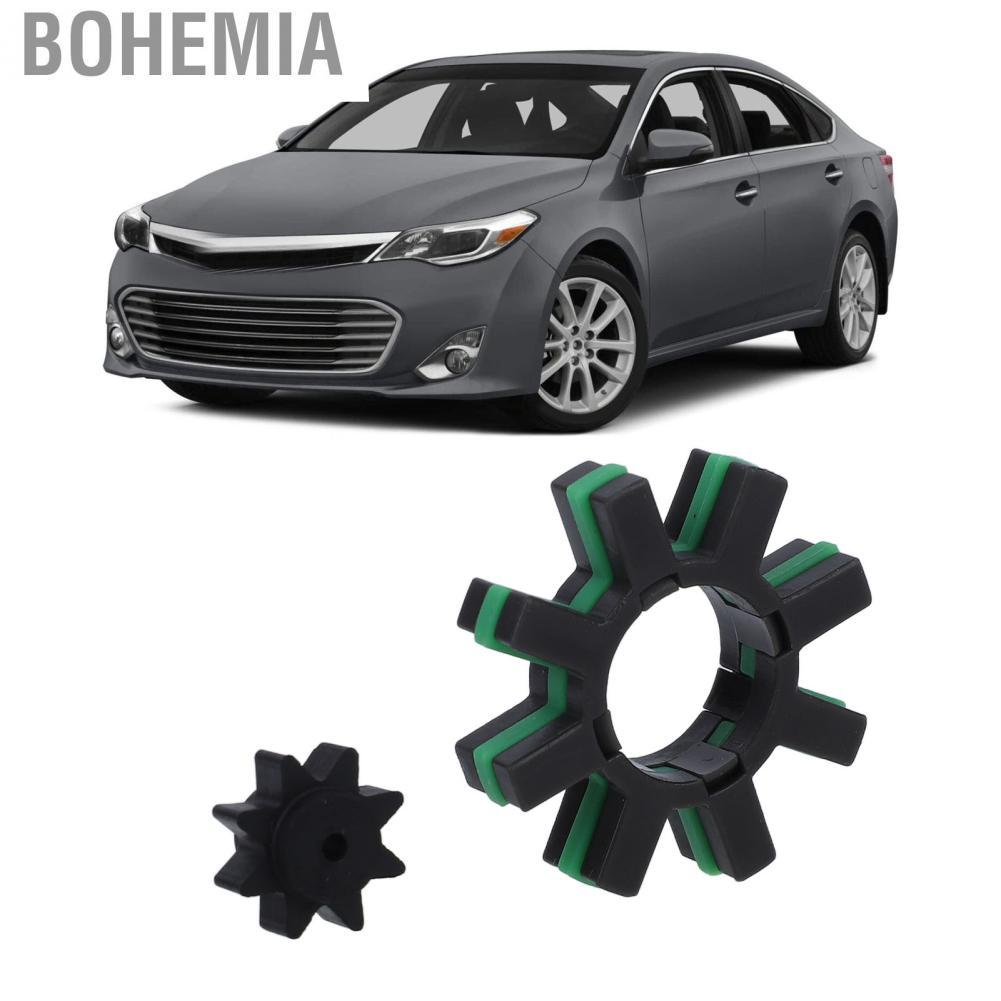 bohemia Acouto 48254?28040 Damper Electric Power Steering Motor Shaft ...