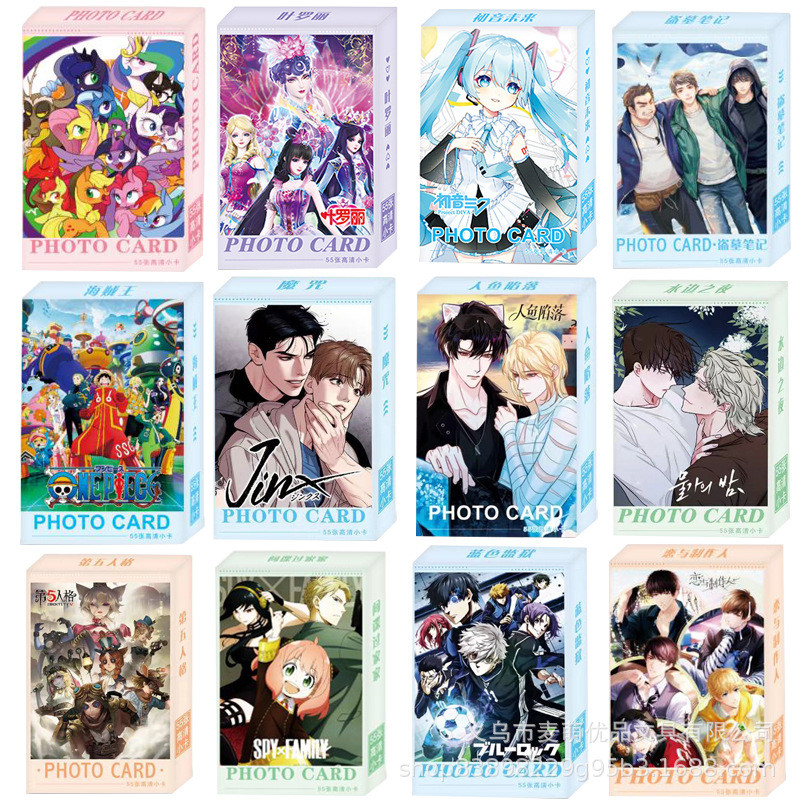 Zhang Animation Laser Photocard Merchandise Spell Ye Luoli My Little ...