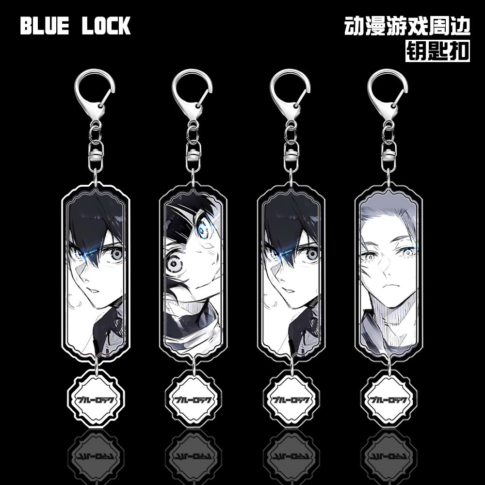 BLUE Prison/BLUE LOCK BLUE LOCK BLUE LOCK BLUE LOCK LOCK LOCK King Jie ...