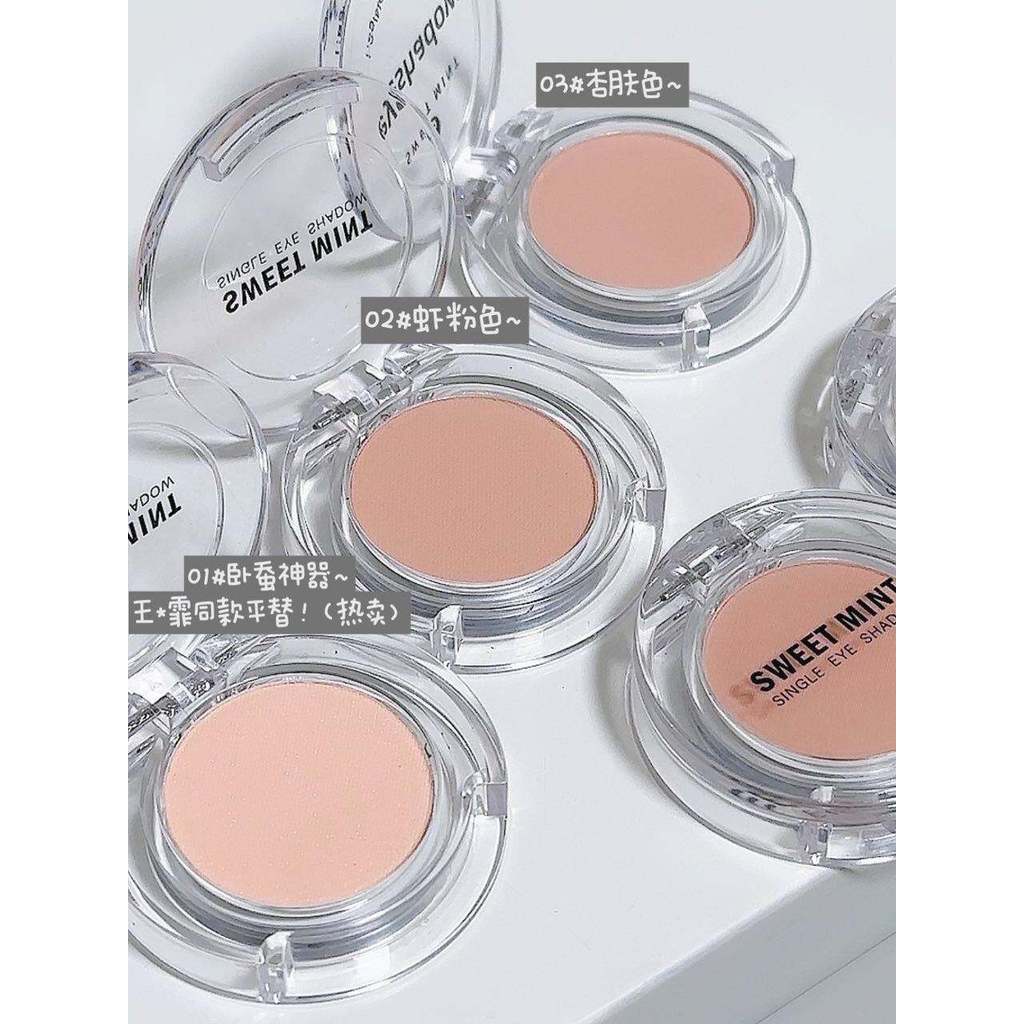 Sweet Mint Single Color Eyeshadow Blush One-Piece Dish Low Saturation ...