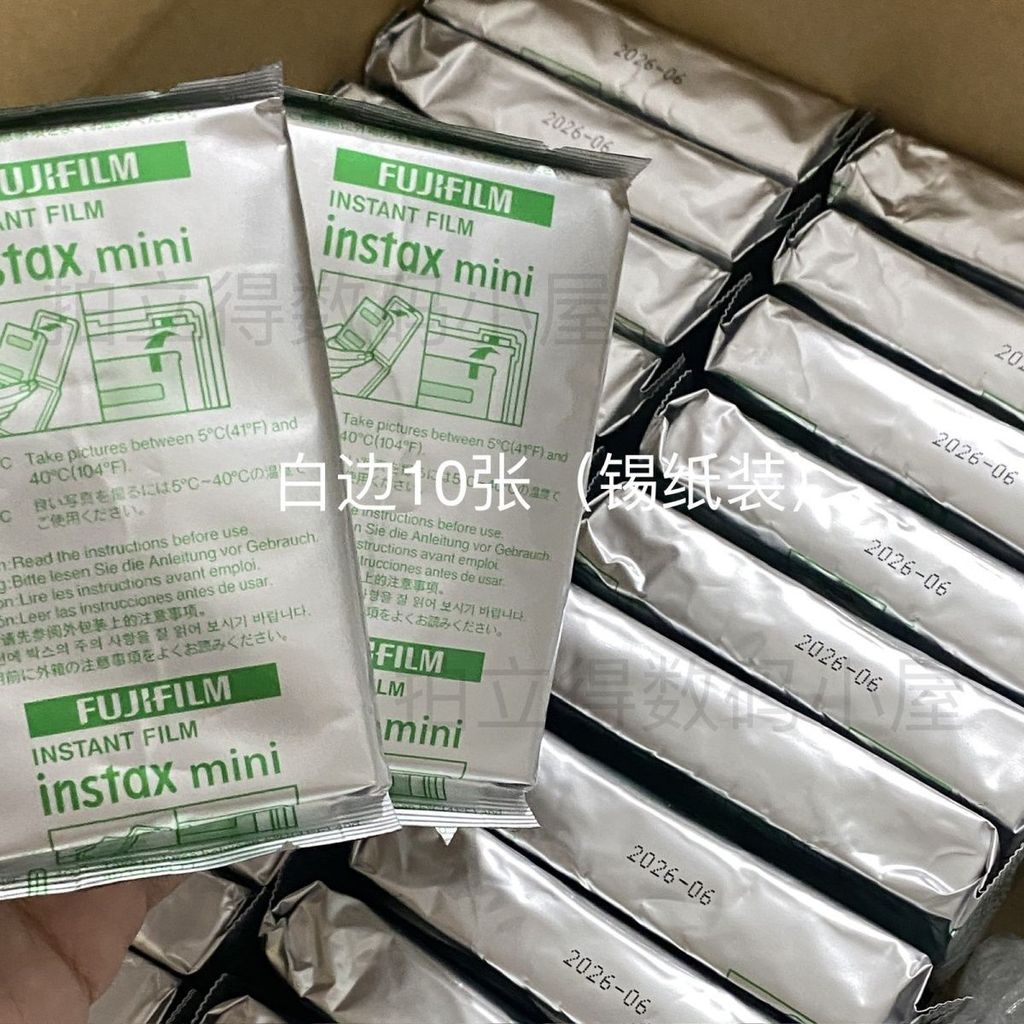 Polaroid Photo Paper 10cm White Edge Paper/Osaka Expo Co-Branded mini ...