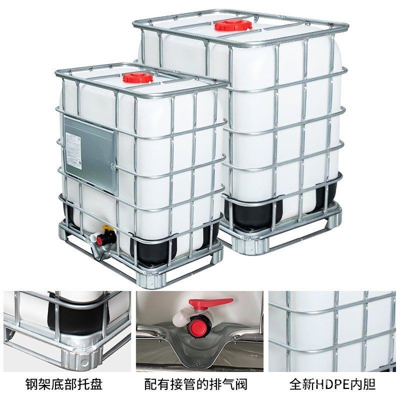 Diesel Barrel Chemical 500L Plastic IBC Ton Forklift Brand New ...