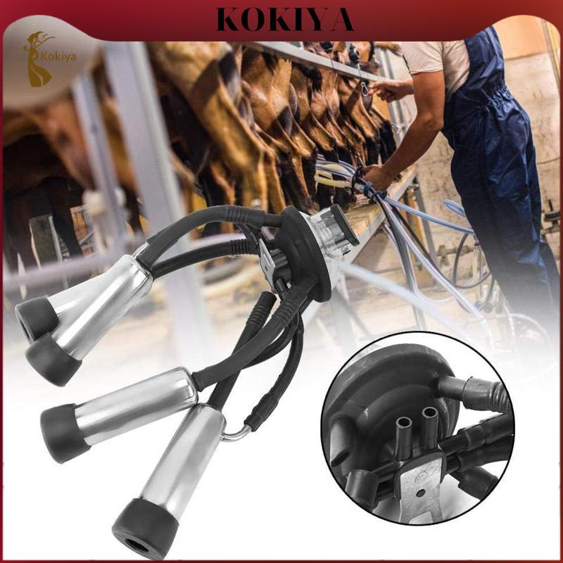 [kokiya] Cow Milking Cluster Transparent Lid with Hook Milk Collector ...