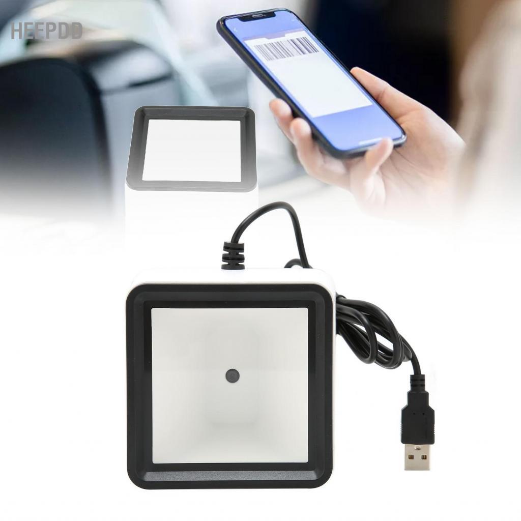 HEEPDD 2D QR Barcode Scanner Omnidirectional Desktop Automatic 1D ...