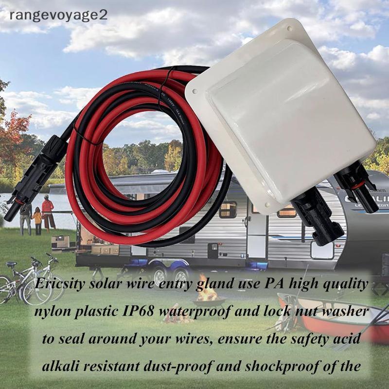 [rangevoyage2] Solar Weatherproof Entry Gland Entry Housing With ...