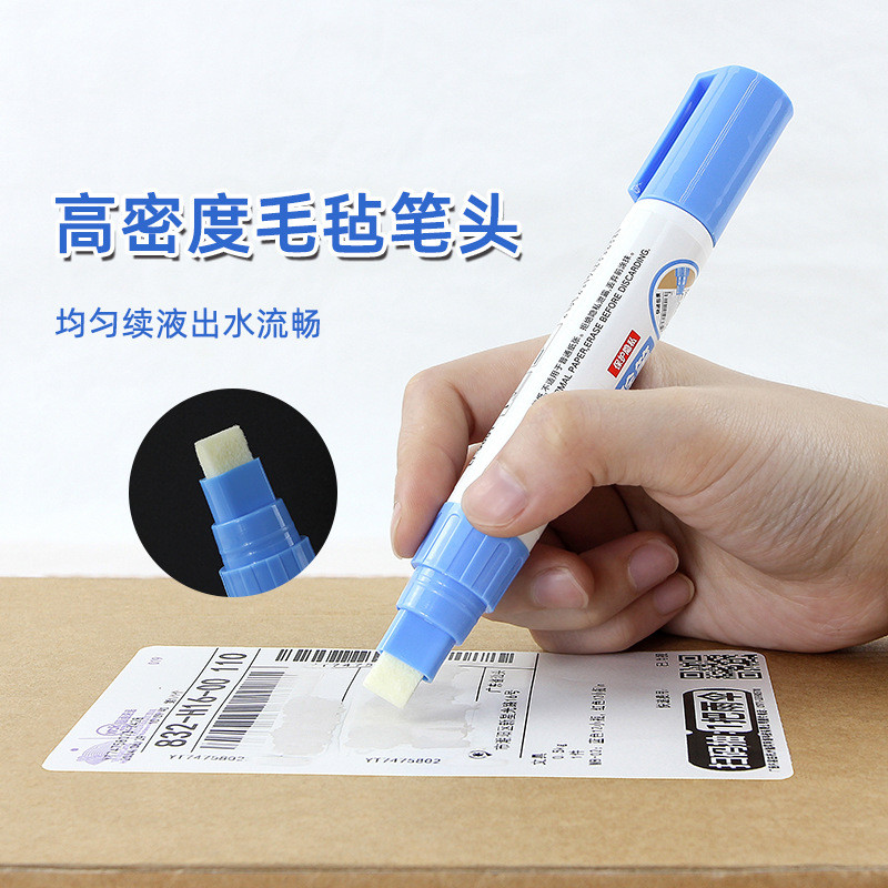 Thermal paper correction pens thermal paper correction fluid personal ...