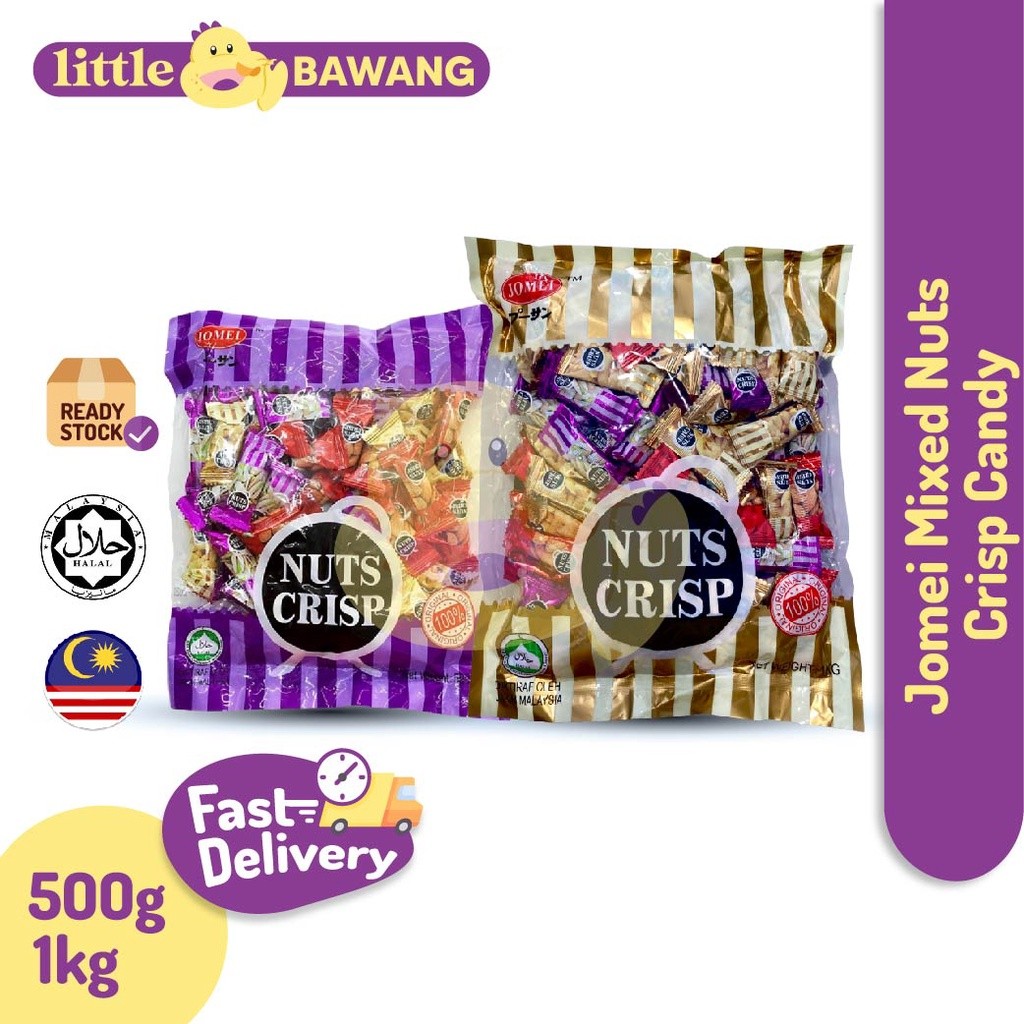 Mixed Nuts Chocolate Crisp Candy 1kg | Shopee Malaysia