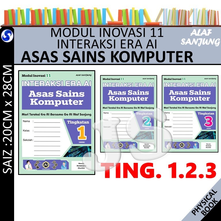 MODUL INOVASI 11 INTERAKSI ERA AI ASAS SAINS KOMPUTER TINGKATAN 1 2 3 ...