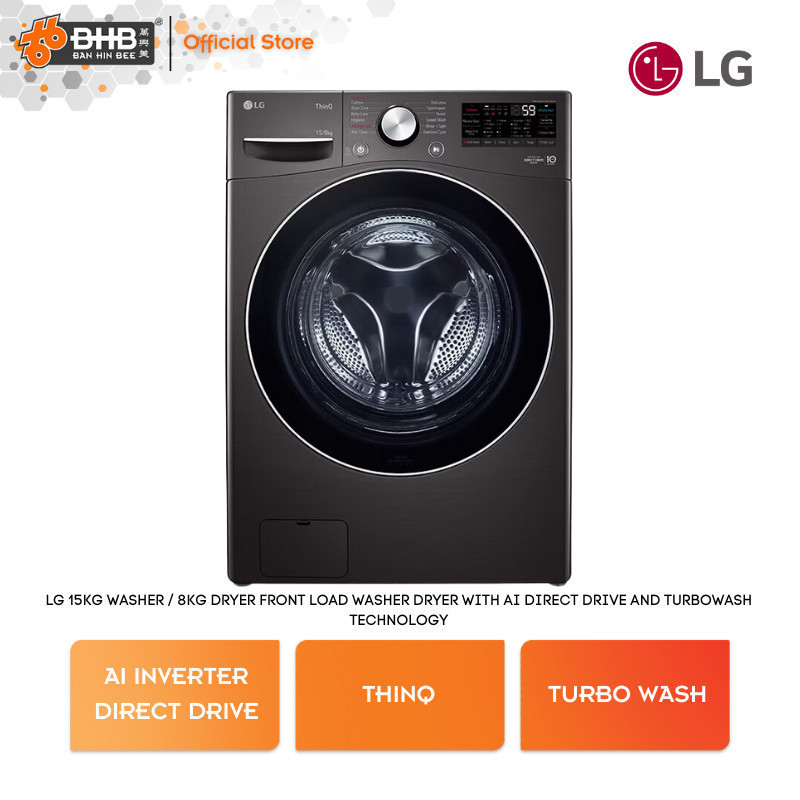 LG Front Load Washer Dryer F2515RTGB (15kg) Washer / (8kg) Dryer with ...