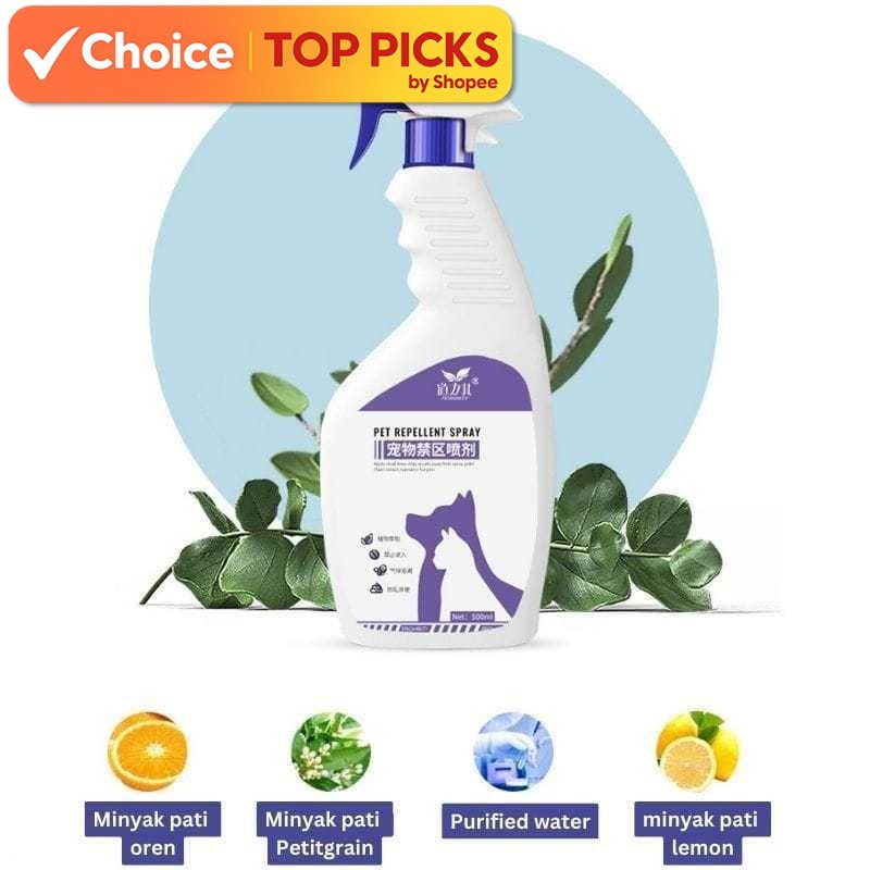 Cat Repellent Spray – Prevent Cats from Pooping or Peeing in Unwanted ...