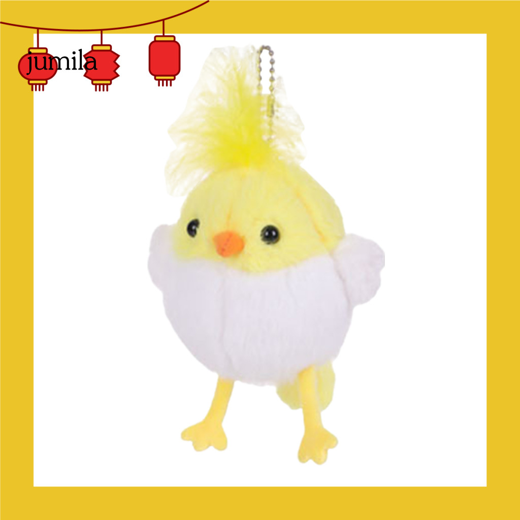 [JU] Stuffed Bird Toy Plush Bird Toy with Sound Cute Bird Plush Toy ...