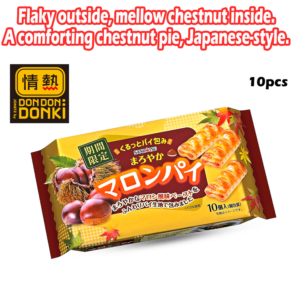 [DONKI] Sanritsu Chestnut Flavored Pie 10pcs | Shopee Malaysia