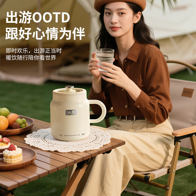 2026 Ceramic Liner Hot Milk Cup Electric Hot Cup Mini Electric Boiling ...
