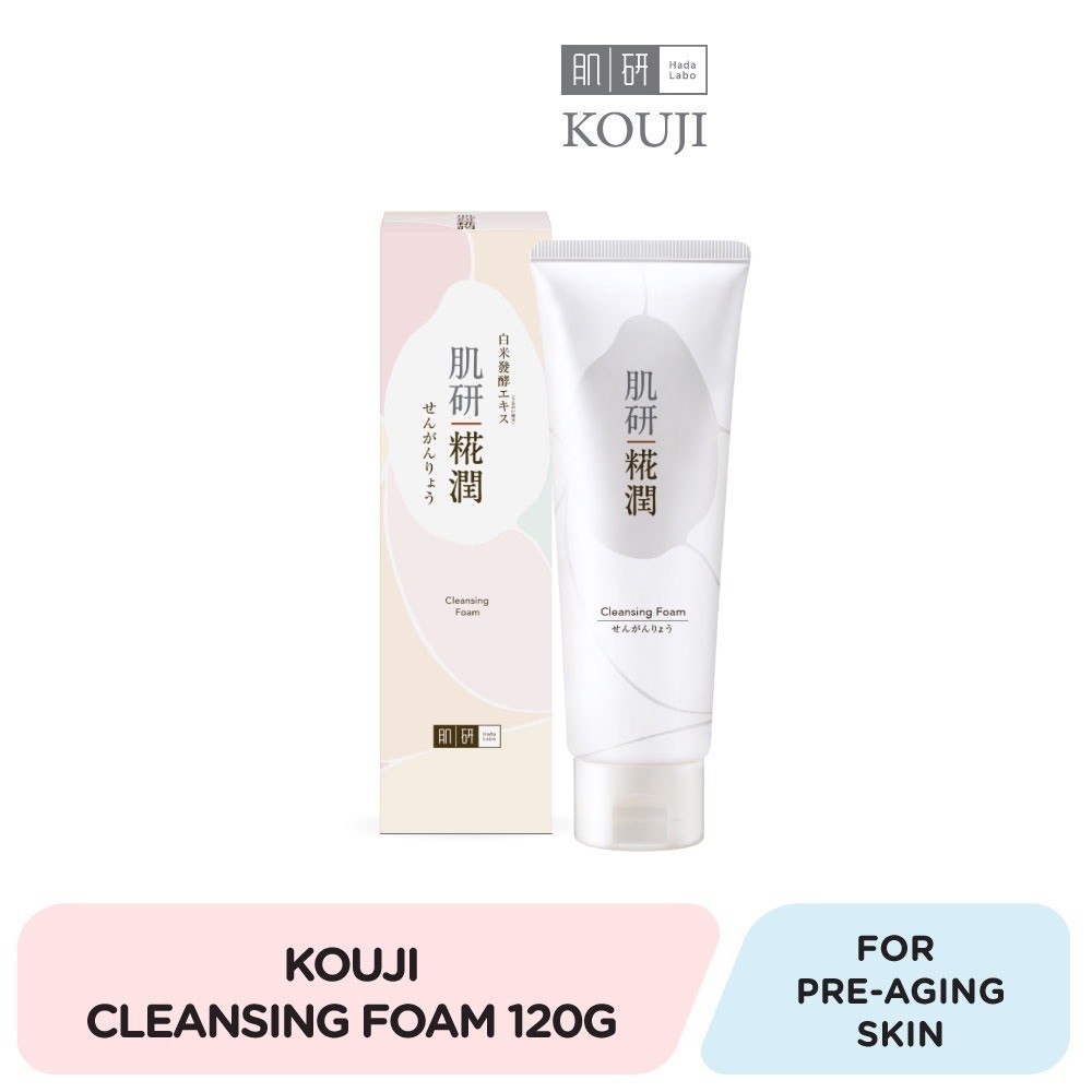 Hada Labo Kouji Cleansing Foam 120g | Shopee Malaysia