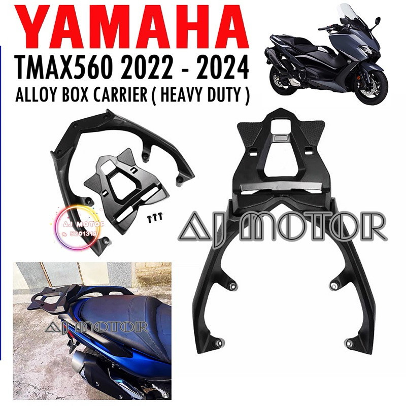 [ ALLOY BOX CARRIER HEAVY DUTY ] YAMAHA TMAX560 2022-2025 TMAX 560 ...