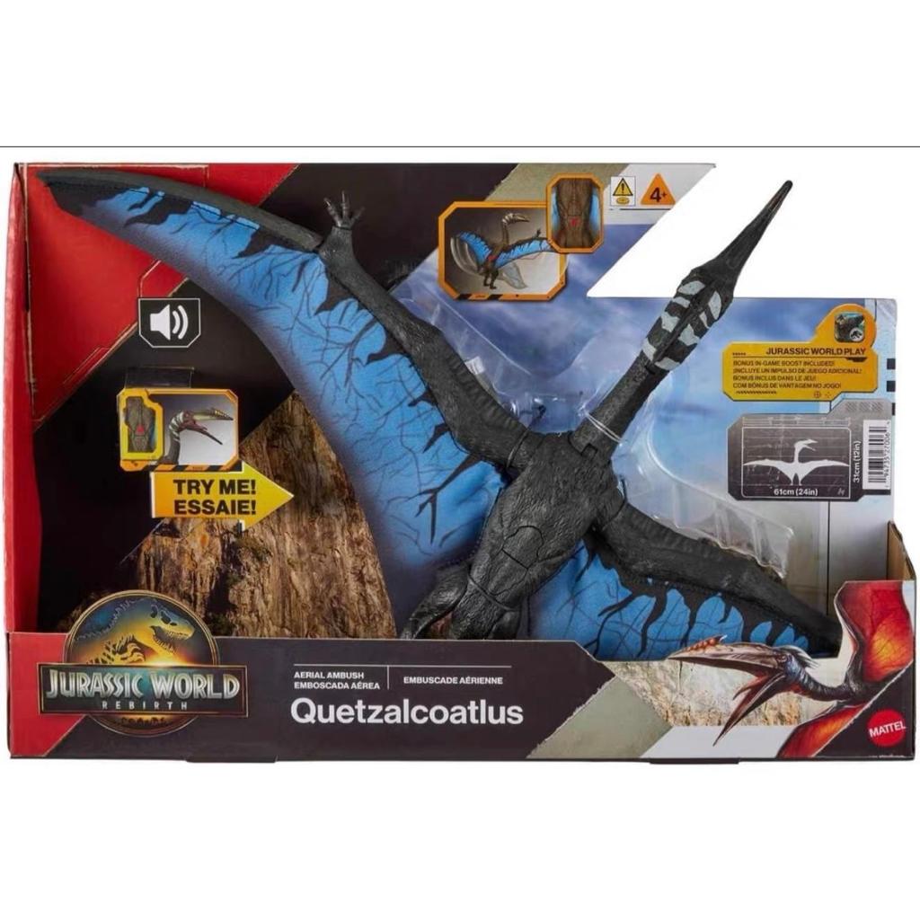 Jurassic World Rebirth 4 Aeolus Pterodactyl Movie | Shopee Malaysia