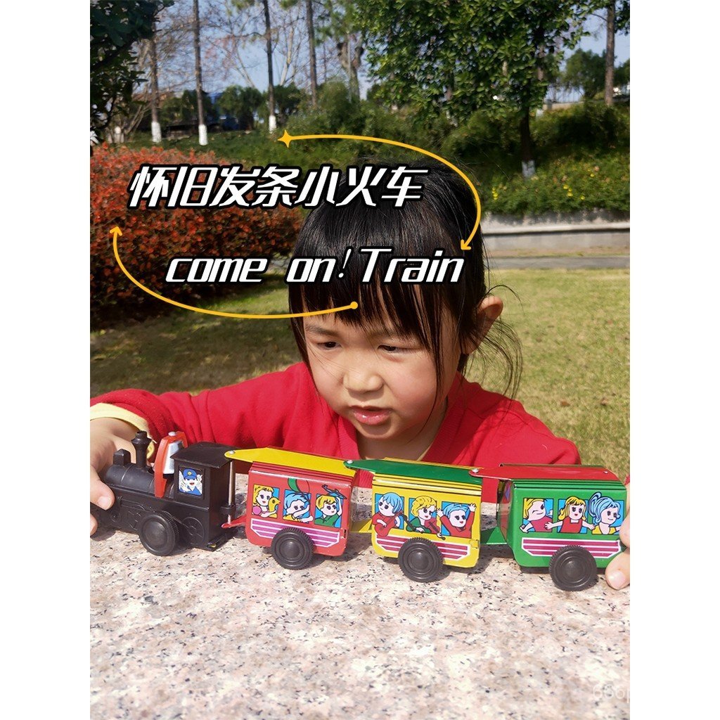New Product Free Shipping Clockwork Mechanical Train After 80 Nostalgic ...