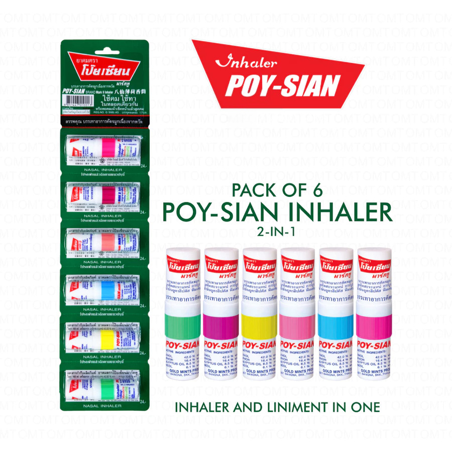 【速发】6pcs/pack 1.7ml Poy Sian Mark II Inhaler Herbal Poy Sian Essential ...