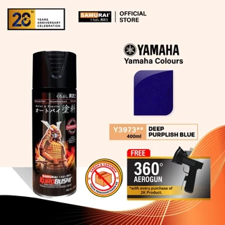 Samurai Paint Malaysia Official Online, December 2025 | Shopee Malaysia