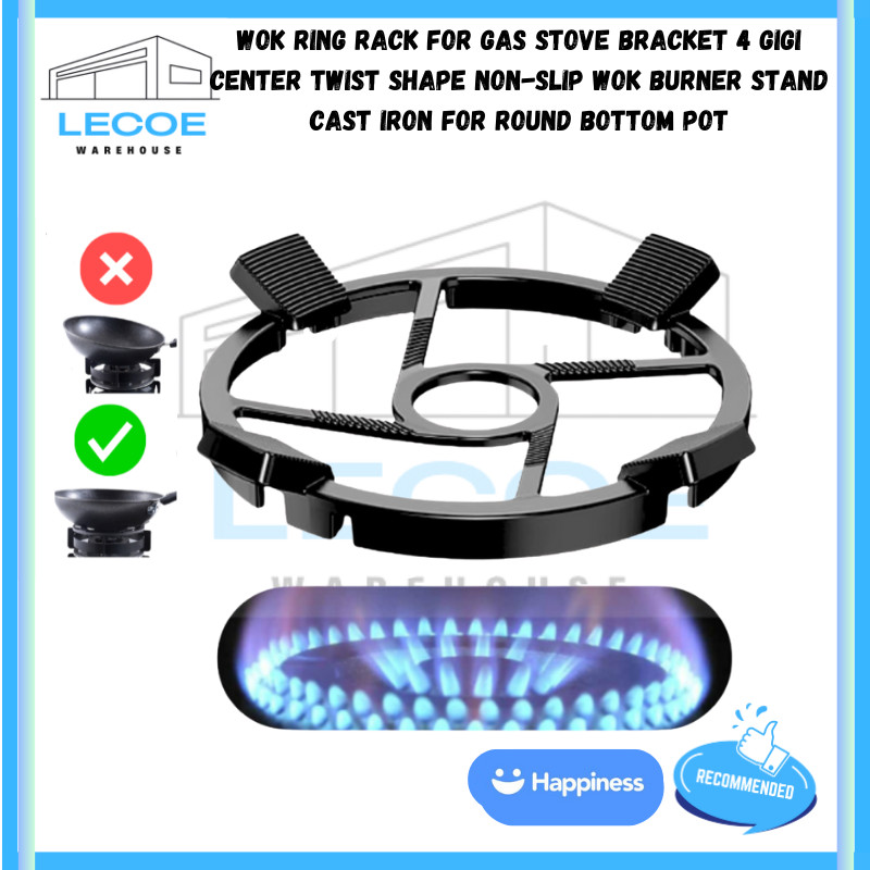Wok Ring Rack for Gas Stove Bracket 4 Gigi Center Twist Shape Non-Slip ...
