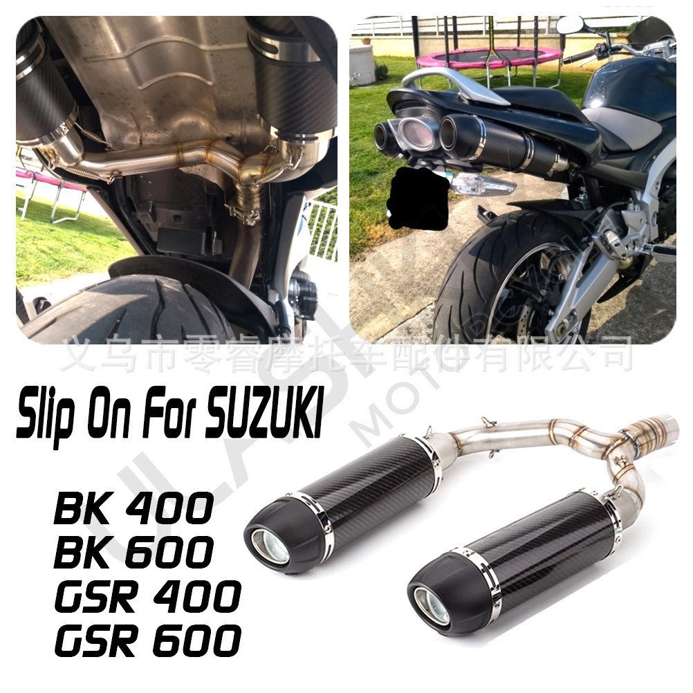 Real Carbon Fiber Suzuki GSR400 GSR600 BK400 BK600 Motorcycle Modified ...