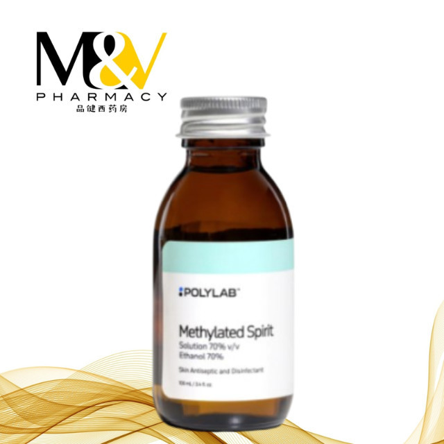 POLYLAB BIOTECH METHYLATED SPIRIT ETHANOL 70% 100ML EXP04/2027 | Shopee ...