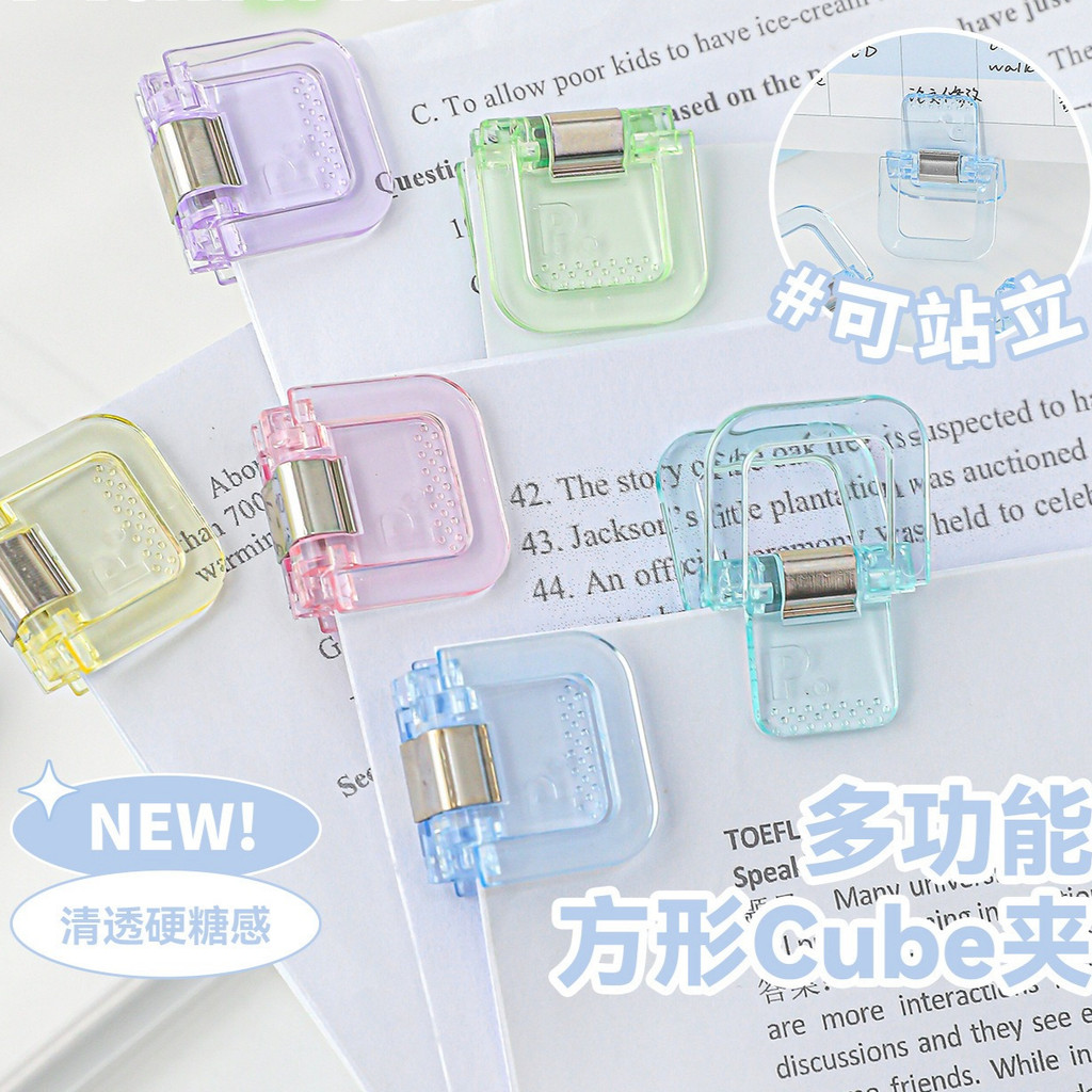 Cdaily|Multifunctional mini Folder Standable Folder Note Folder Test ...