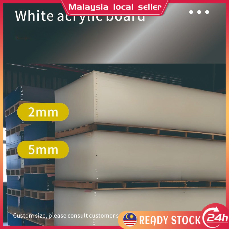 Acrylic White Sheet 2mm/5mm Opaque Board for Laser Cutting & Engraving ...