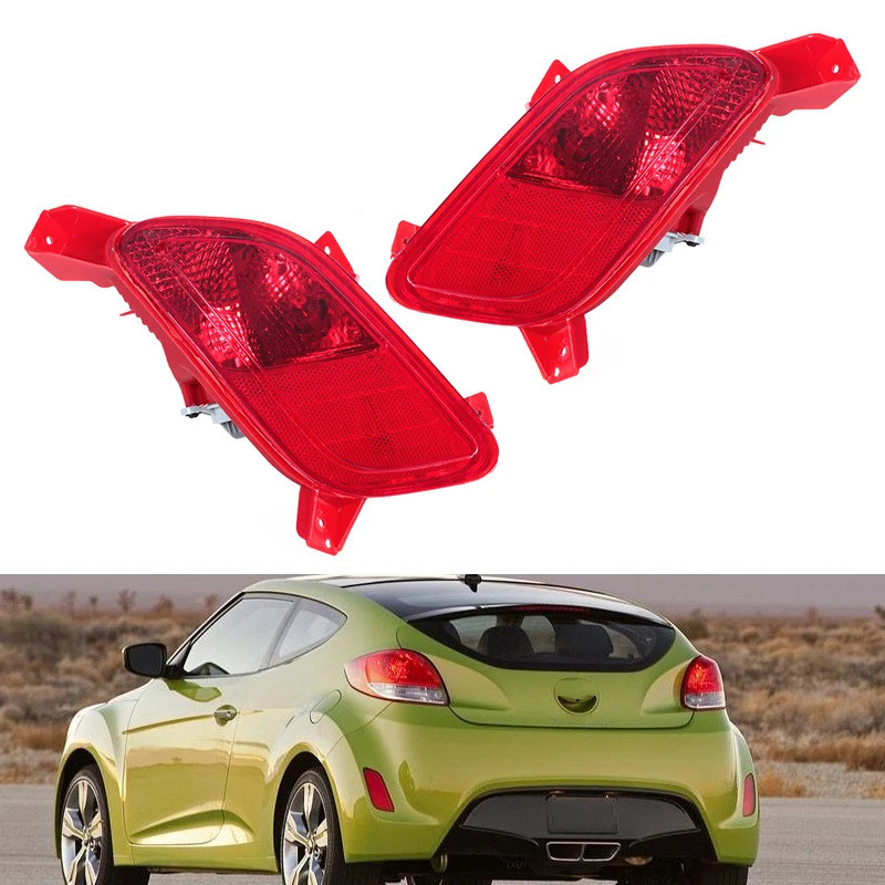 For Hyundai Veloster 2012-2017 Car Rear Bumper Light Reflector Brake ...