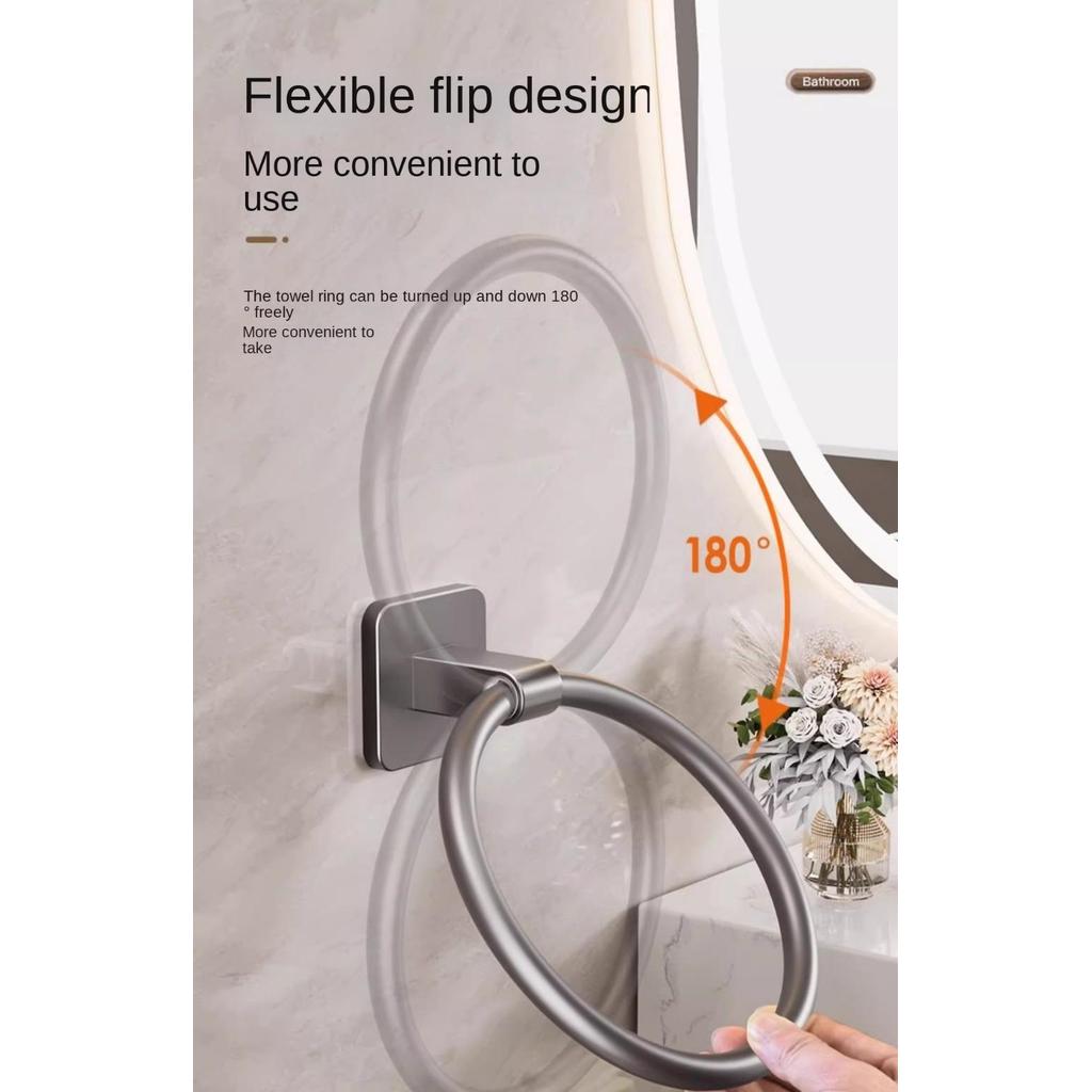 SHOOGMY Bathroom Towel Holder, Round Rotatable Towel Ring Hook, Self ...