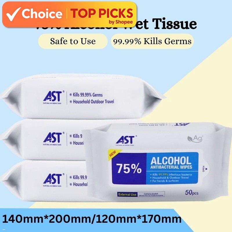 75% Alcohol Wet Wipes – Disposable Antibacterial Disinfectant Tissue ...