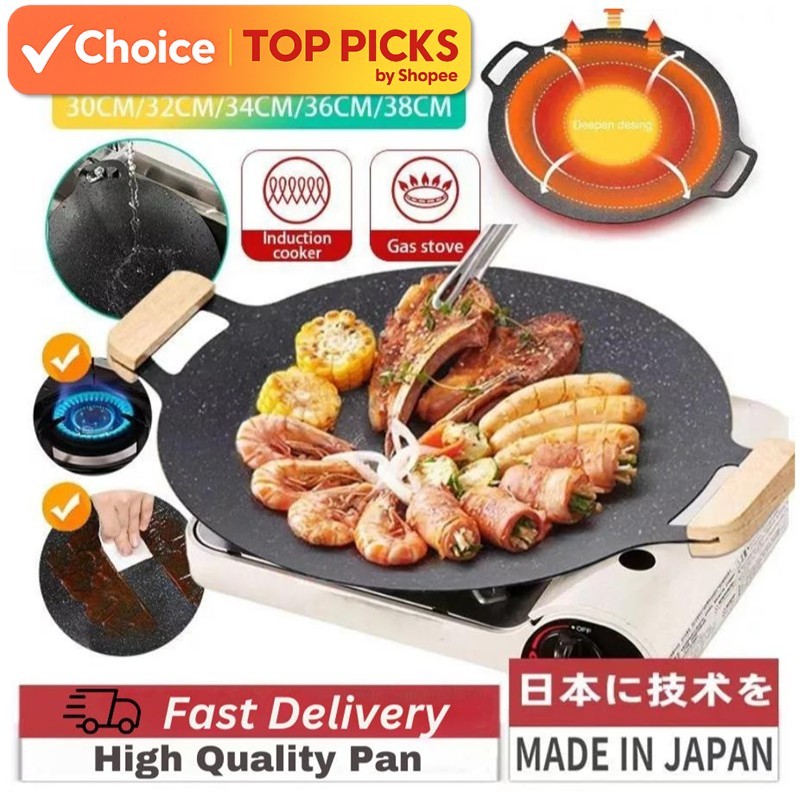 Korean BBQ Grill Pan - Non-Stick Indoor/Outdoor Cookware for Gas ...