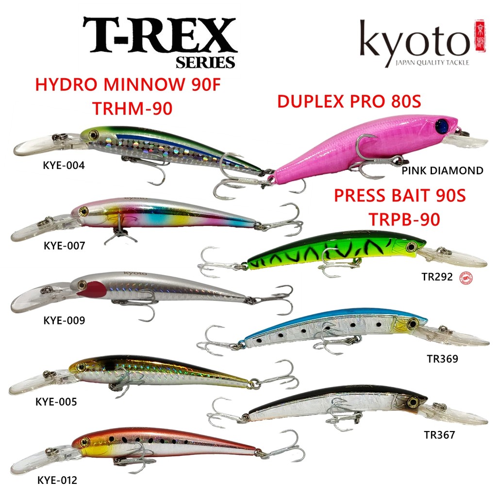 KYOTO T-REX SLIDE MINNOW 175F, HYDRO MINNOW 90F, PRESS BAIT 90S, DUPLEX ...