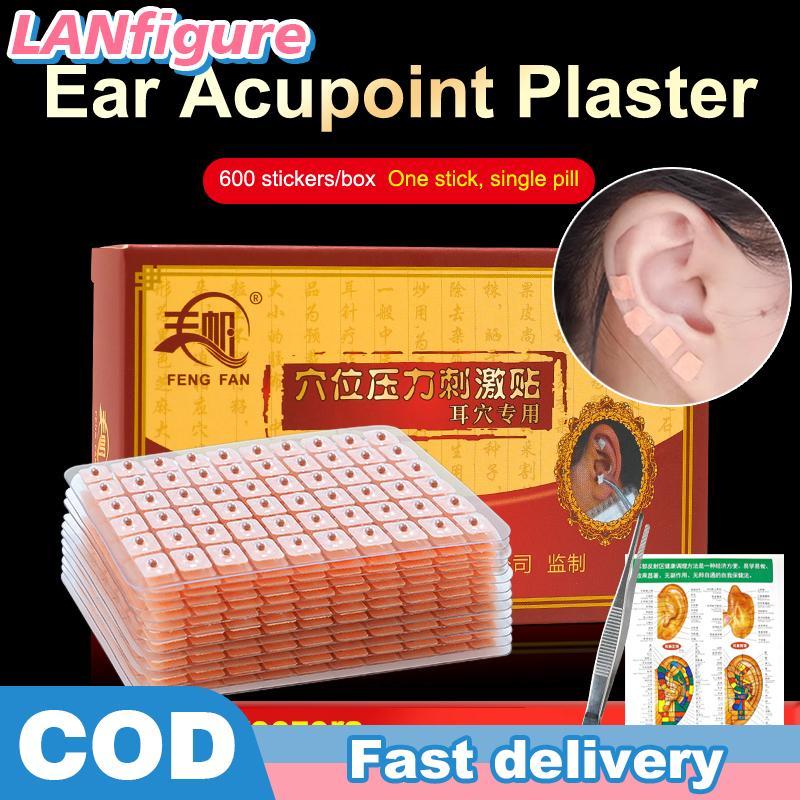 LANfigure 600 Patches Ear Care Red Bianstone Ear Acupuncture Massage ...
