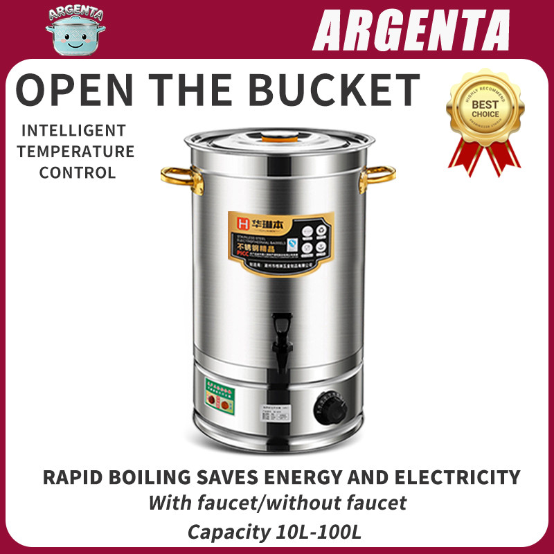 Fast-Heating Electric Water Bucket | Constant Temperature | Multiple ...