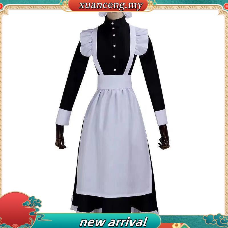 Rabbit Maid Outfit - Unisex Cosplay Costume for Anime Parties & Cafes ...