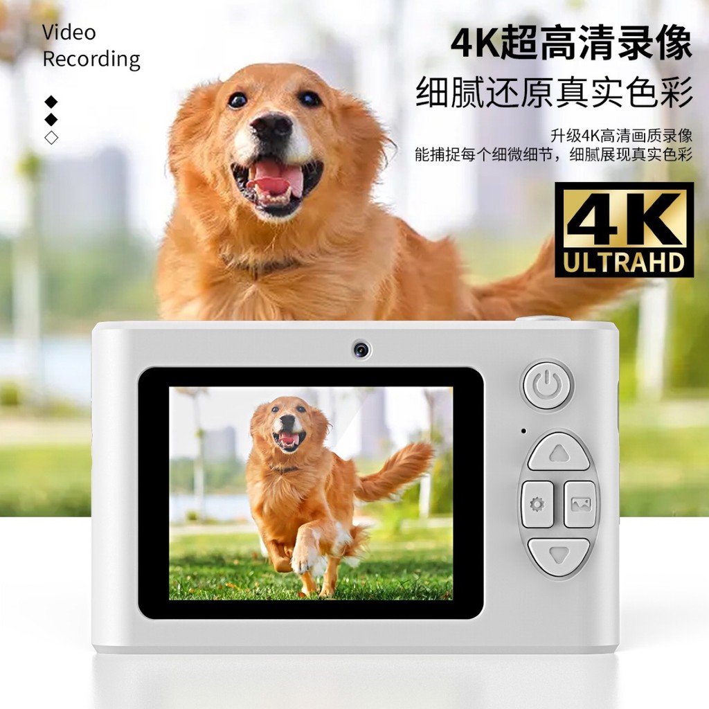 Children ccd Student Party Travel Camera HD Polaroid Portable Camera ...