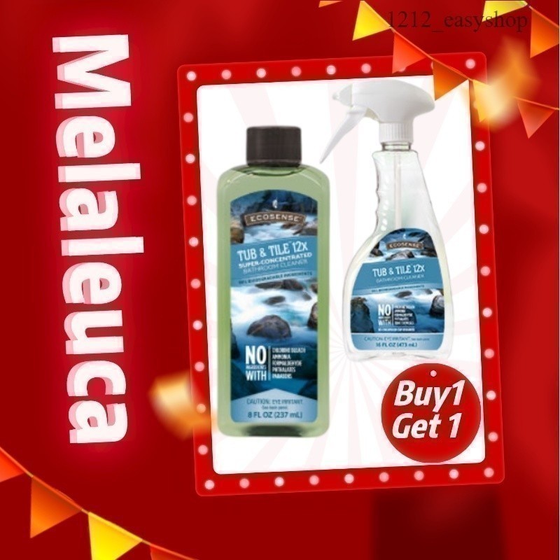 Tub & Tile™ Bathroom Cleaner (1216) + Tub & Tile™ Mixing Spray Bottle ...