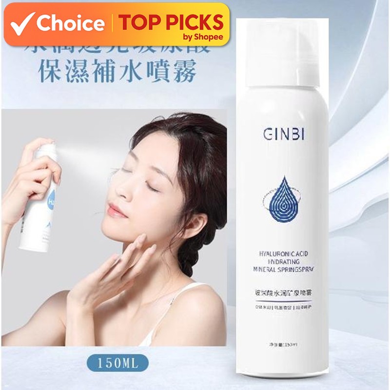 Hyaluronic Acid Hydrating Toner Spray – Moisturizing Facial Mist, Pore ...