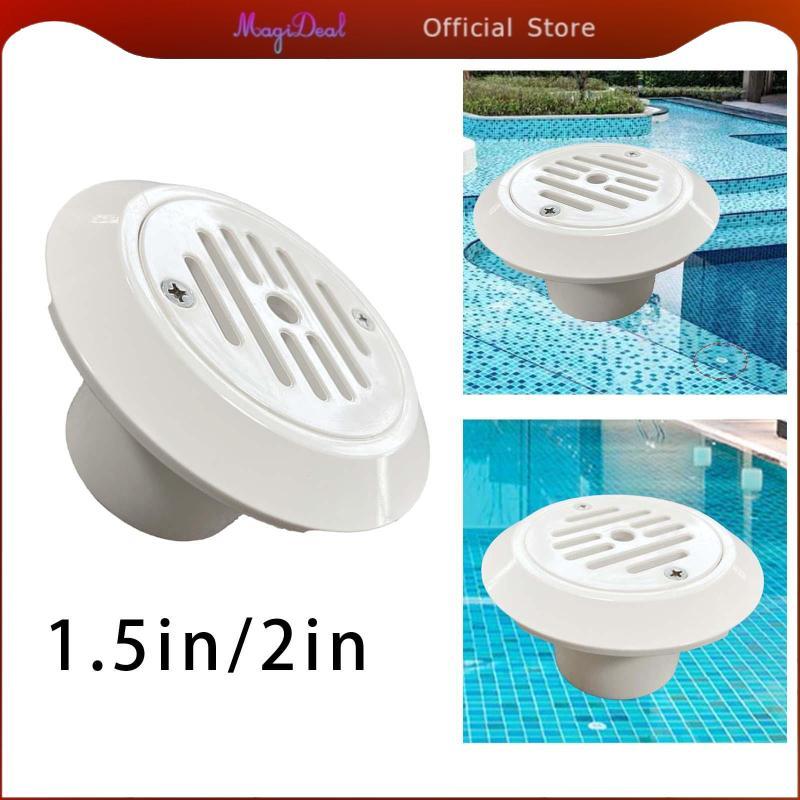 MagiDeal Pool Water Outlet Main Drain Cover Replacement, Effective ...