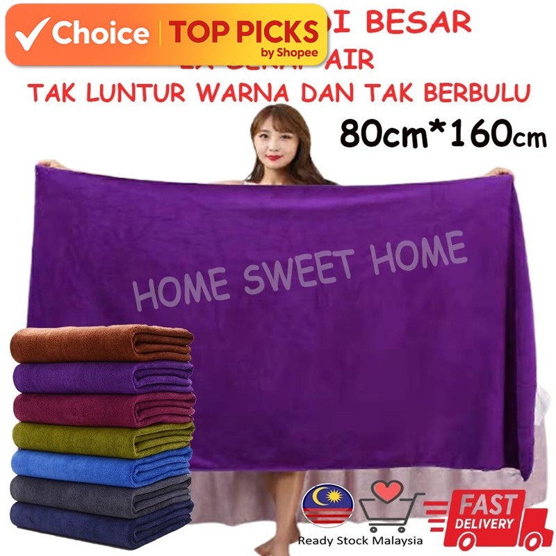 Tuala Besar Murah – Microfiber Bath Towel 80cm x 160cm, Quick-Dry Tuala ...