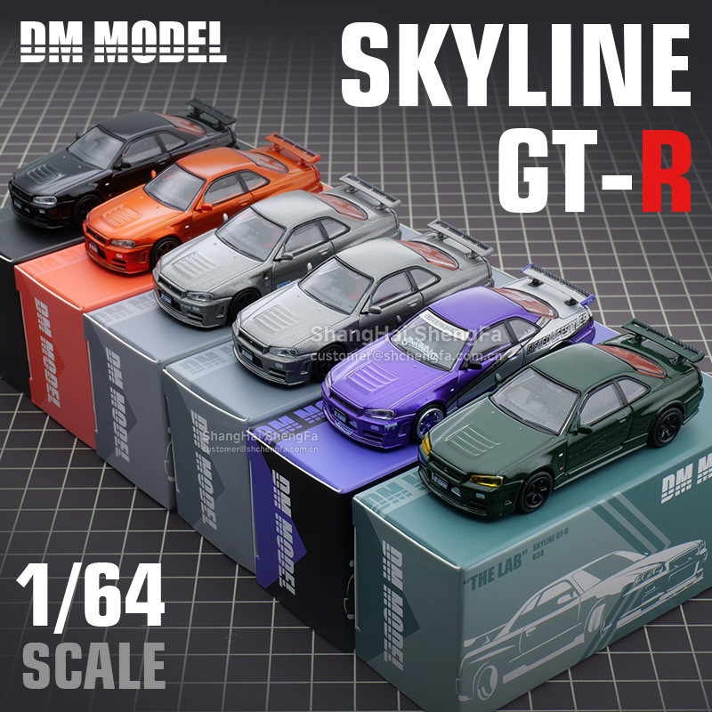 New Product DCT DMMODEL 1/64 Nissan GTR R34 Car Model Simulasi Model ...