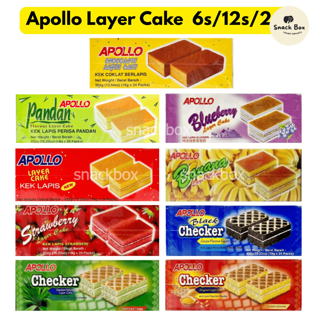 Apollo Layer Cake / Checker /Twins Assorted Flavor / Apollo Cake 6s/12s ...