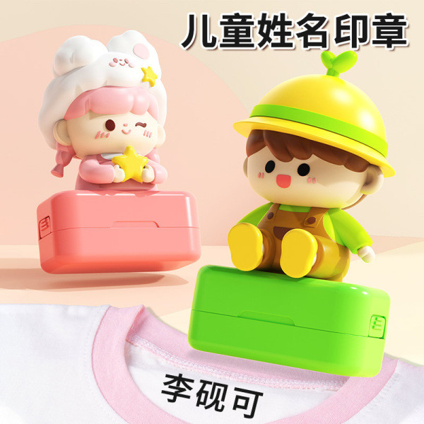 rubber stamp cop nama stamp cop nama stamp kecil Cute Theme Doll Seal ...