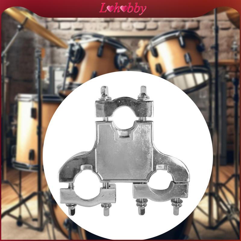 Lohobby Drum Clamp Connector Replacement Hardware Clamp Pipe Clamp ...